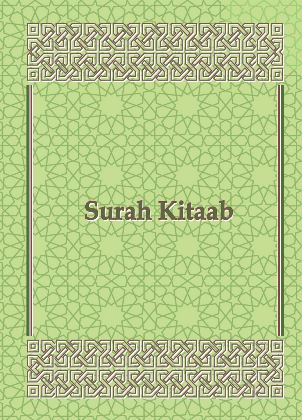 Surah Kitaab – Ta'limi Board KZN