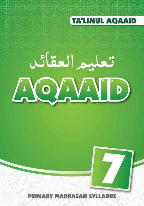Ta’leemul Aqaaid Grade 7 – Ta'limi Board KZN